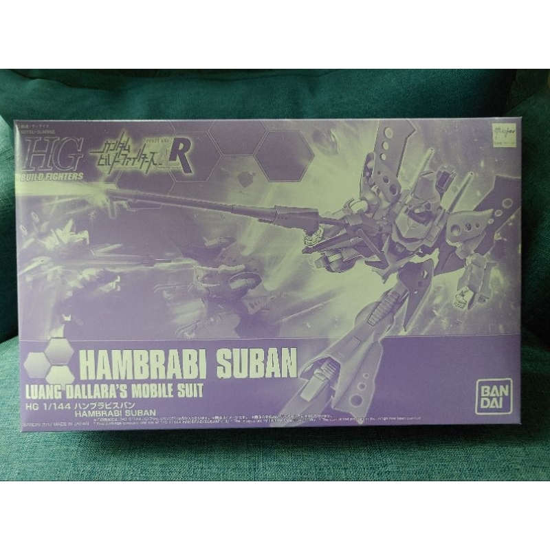 BANDAI MOBILE SUIT GUNDAM PREMIUM BANDAI P-BANDAI HGBF HG 1/144 ...