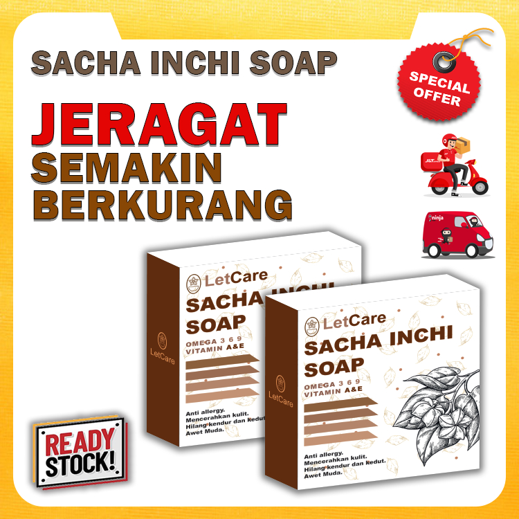 Sabun Sacha Inchi Sacha Inchi Soap Kulit Cantik Face Soap Body Soap ...