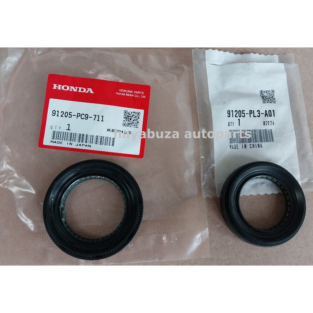 [B-Series] HONDA B16A B16B B18C B20B DOHC VTEC driveshaft gearbox oil seal Civic EG6 EG9 EK4 EK9 ...