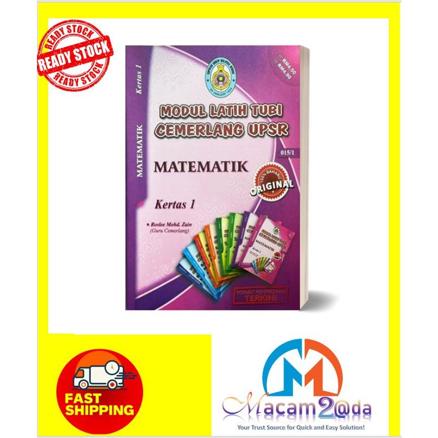 🌟Ready Stock🌟 Buku Latihan Sekolah Rendah Modul Latih Tubi Cemerlang UPSR Matematik Kertas 1 ...