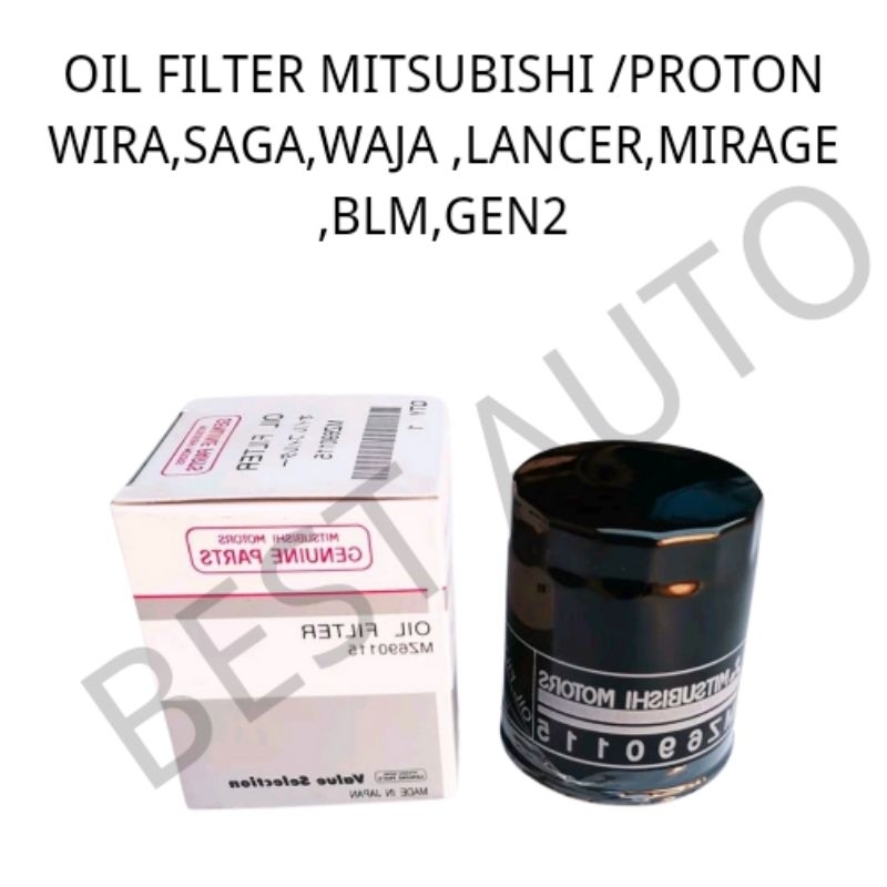 OIL FILTER MITSUBISHI /PROTON WIRA,SAGA,WAJA ,LANCER,MIRAGE ,BLM,GEN2 ...