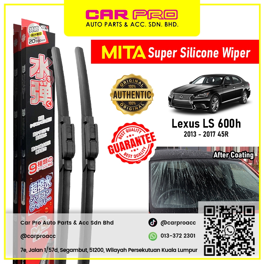 Lexus LS 600h 2013 - 2017 45R 1 Pair MITA SILICONE COATING Aero Front ...