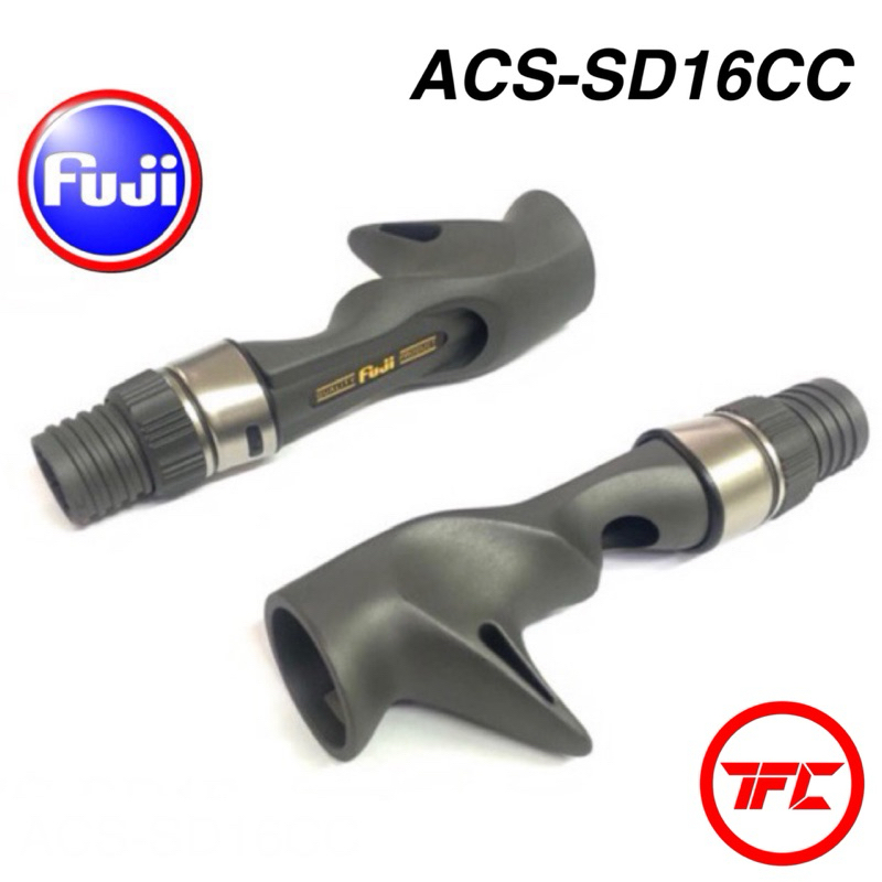 FUJI Trigger Reel Seat ACS-SD16CC Baitcasting Type Baitcast BC ACS-SD16 ...