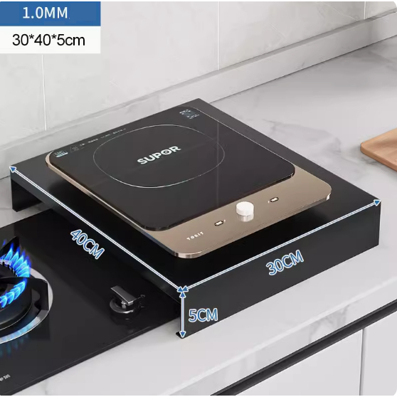 Kitchen Rrack Gas Stove Cover Induction Cooker Shelf Bracket Base Gas ...