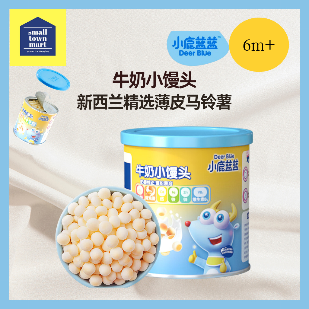 小鹿蓝蓝 牛奶小馒头 160g 6m+Deer Blue Milk Steamed Mantau Buns Baby Biscuit ...