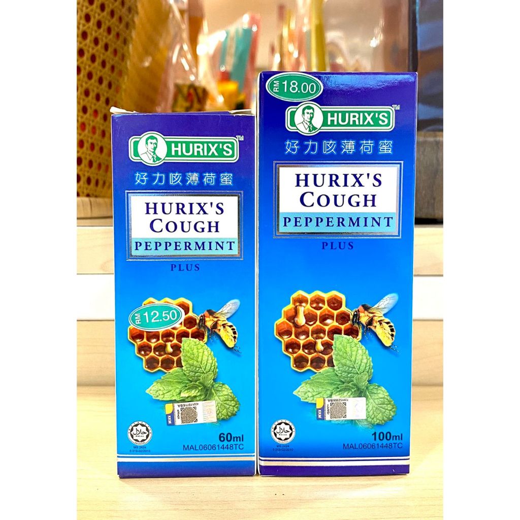 HURIX'S COUGH PEPPERMINT PLUS 好力咳薄荷蜜 60ml/100ml | Shopee Malaysia