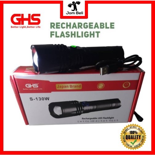 GHS S-130W Japan LED Torch Light Long Range Rechargeable Battery ...