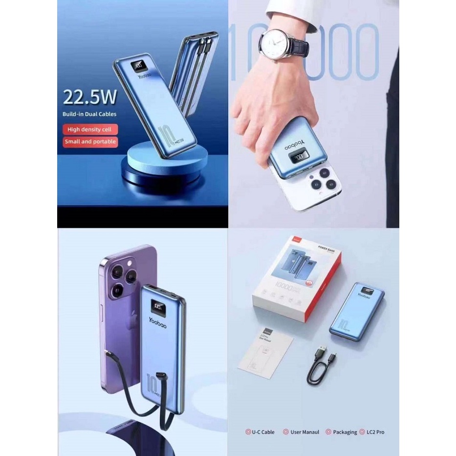 Yoobao LC2 PRO 10000mAh / LC6 PRO 20000mAh PD20W/QC3.0 Quick Charge ...