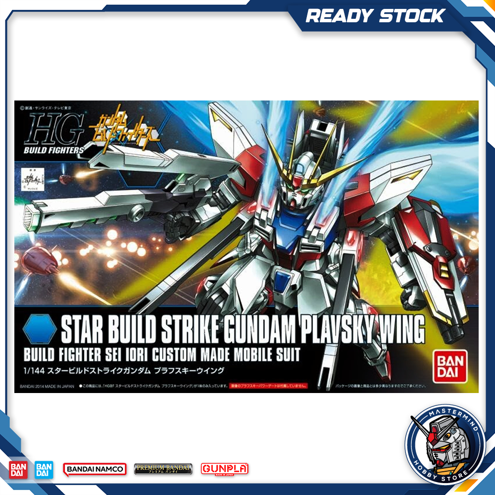 BANDAI HGBF 1/144 Star Build Strike Gundam Plavsky Wing | Shopee Malaysia