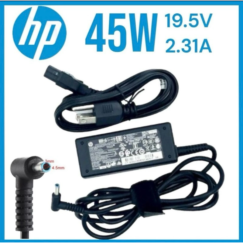 HP BLUE PIN LAPTOP adoptor | Shopee Malaysia