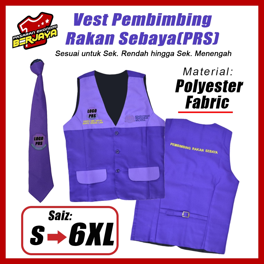 Vest PRS Pembimbing Rakan Sebaya Sekolah Rendah / Sekolah Menengah (READY STOCK)#FastDelivery ...
