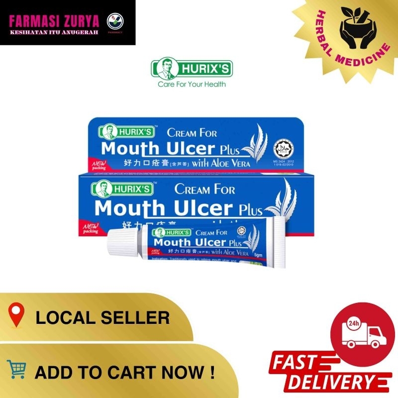 Hurix's Cream For Mouth Ulcer Plus with Aloe Vera 5g | Shopee Malaysia
