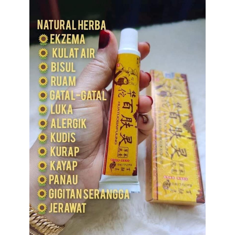 (Ready Stock) - Ubat Gatal - Formula Herba Asli, Meringankan Ekzema ...