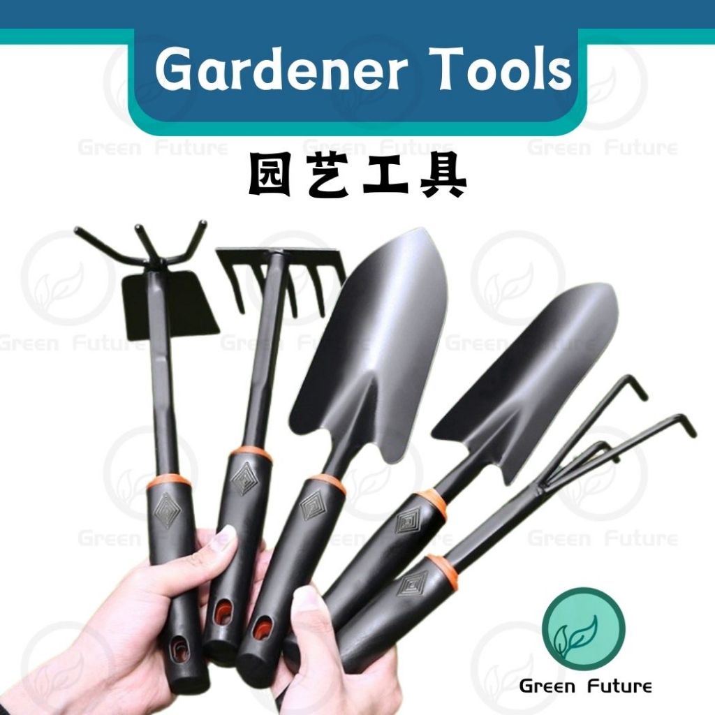 ⛏️ Gardens Tools Set ( Spade , Hoe, Harrow)_Set Mini Peralatan Kebun ...