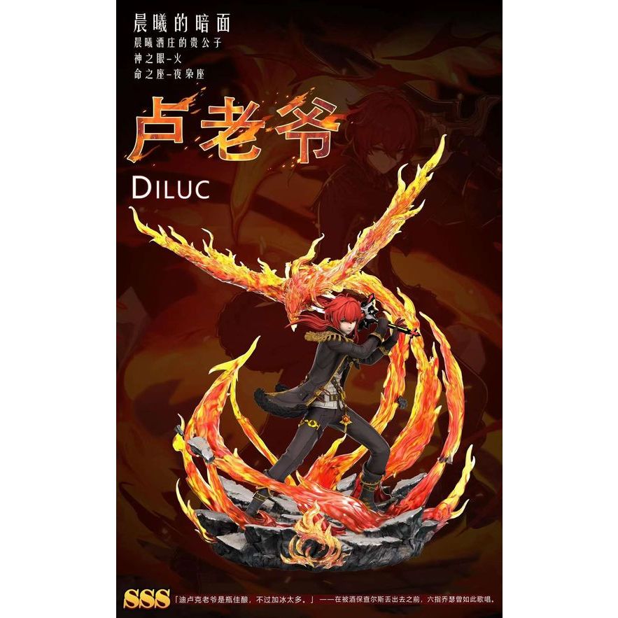 Gummies Studio x Whalesong Studio - Diluc Genshin Impact Resin Statue ...