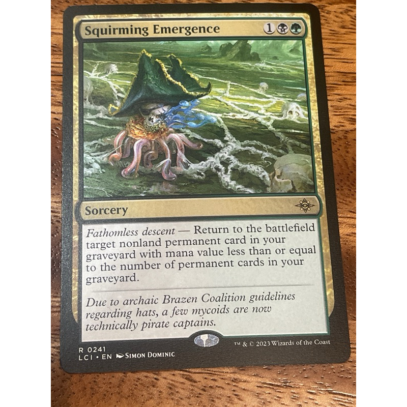 (LCI) Squirming Emergence | Shopee Malaysia