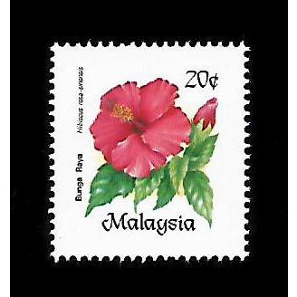 Stamp - 1984 Malaysia Hibiscus (20sen) Good Condition | Shopee Malaysia