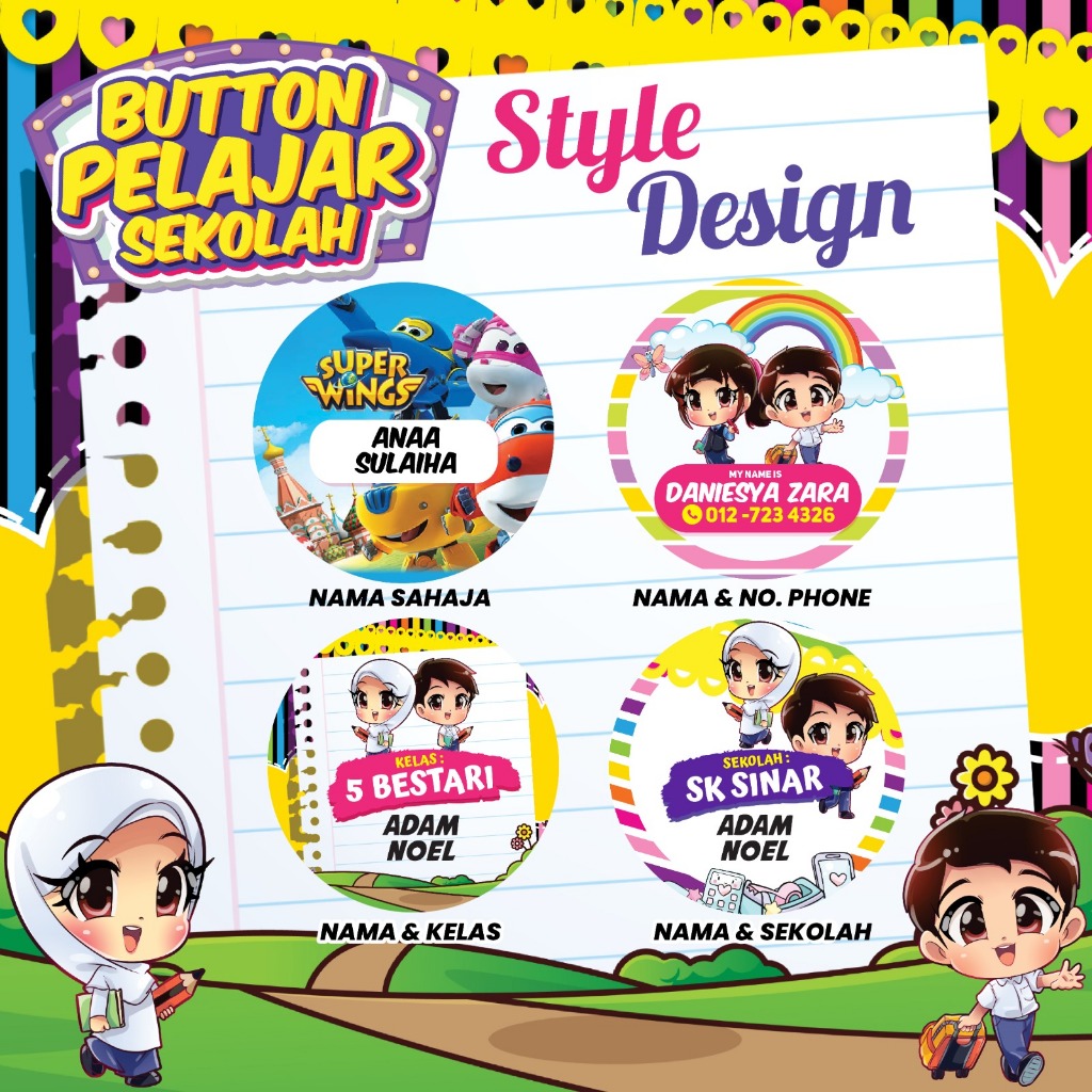 Keychain /Safety Pin Bag Sekolah Rendah / Tadika/Size 58mm | Shopee Malaysia