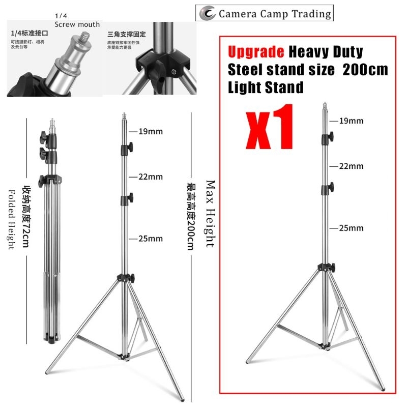 2m & Upgrade Metal Stand 2m & Upgrade Steel Stand 2m & Upgrade Metal ...