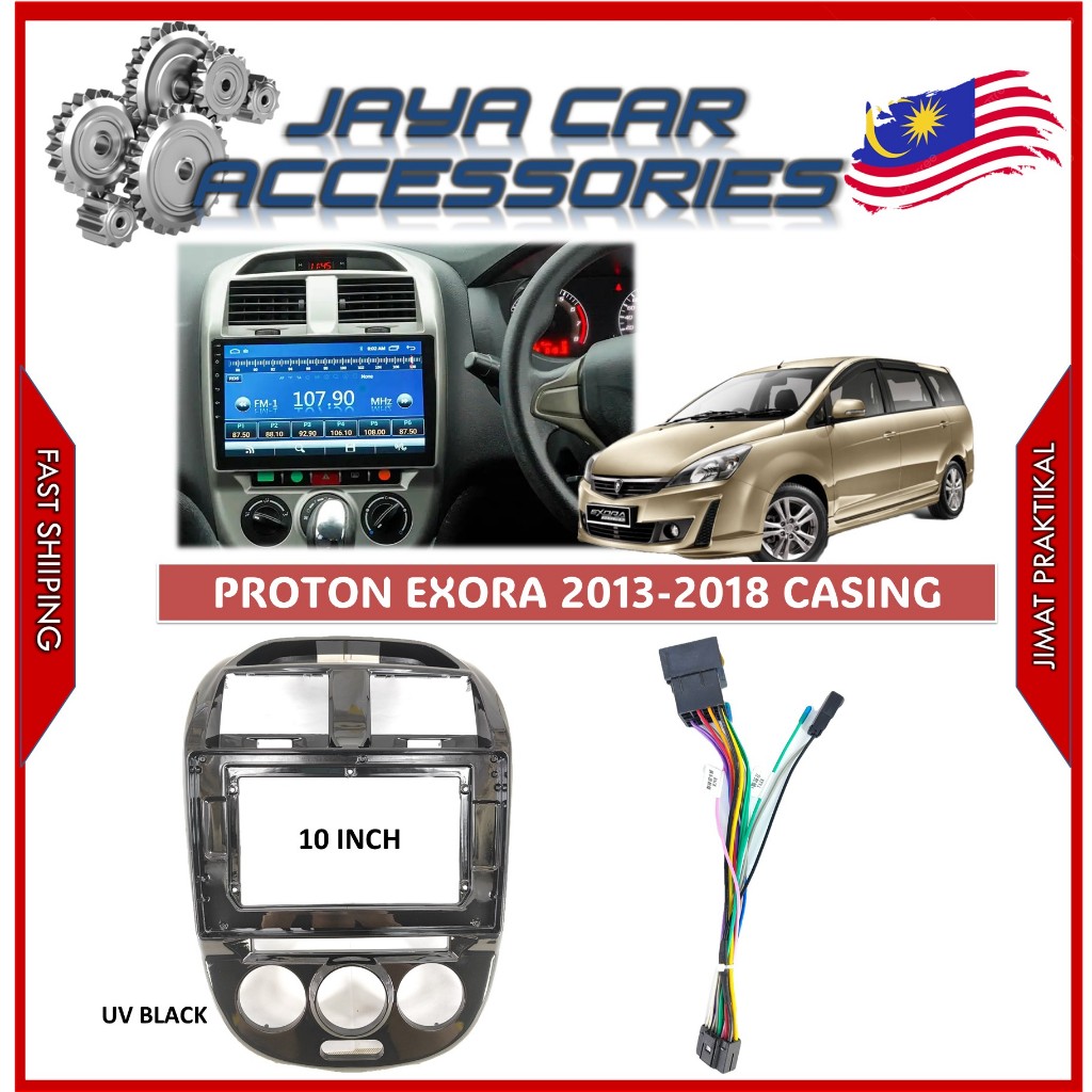 10 INCH Android Player Casing For Proton EXORA 2013 2014 2015 2016 2017 ...