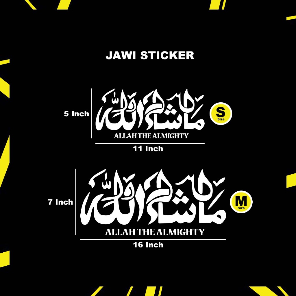 STICKER CERMIN KERETA MASYA ALLAH JAWI / CAR STICKER / K618 | Shopee ...