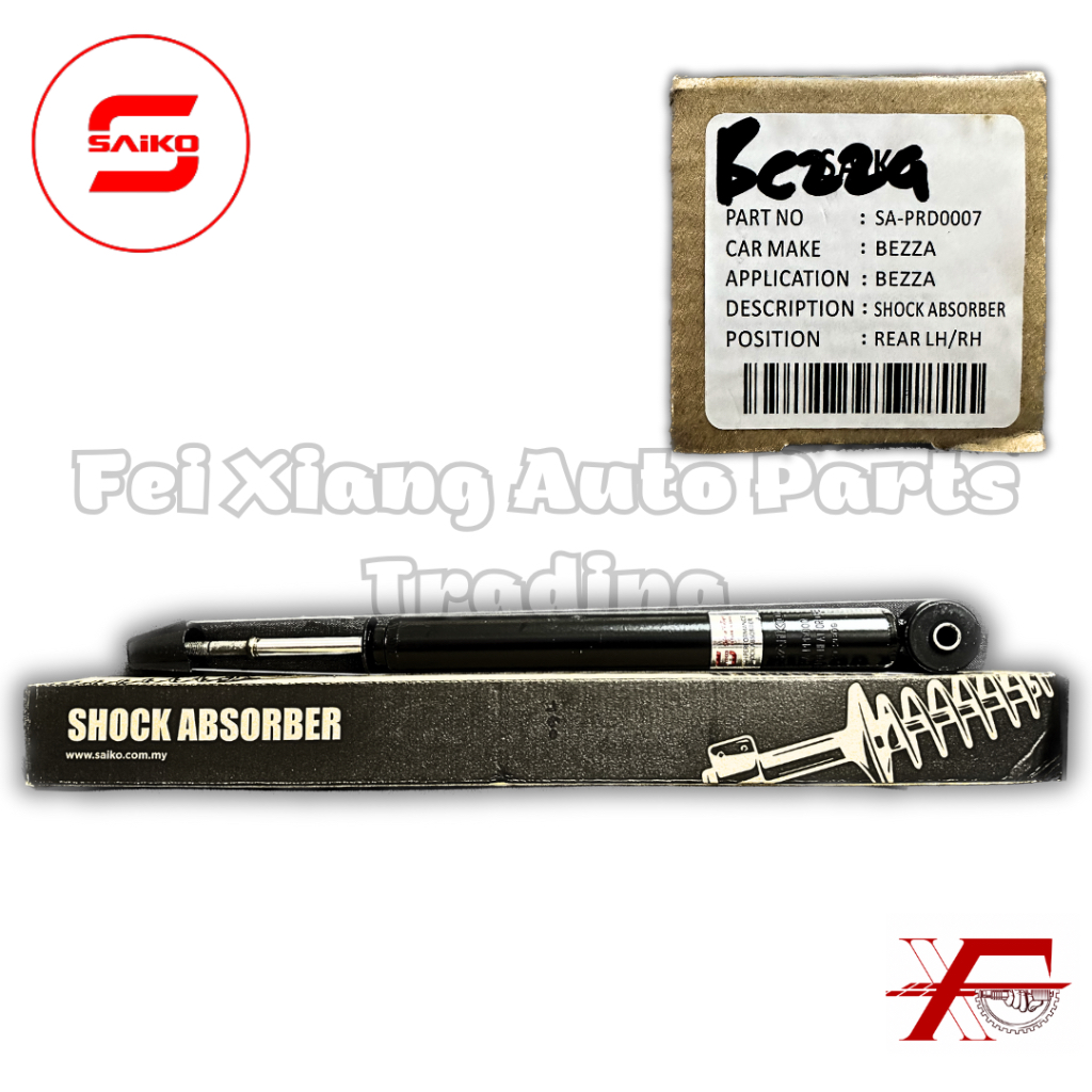 SAIKO Perodua Bezza Rear Absorber | Shopee Malaysia