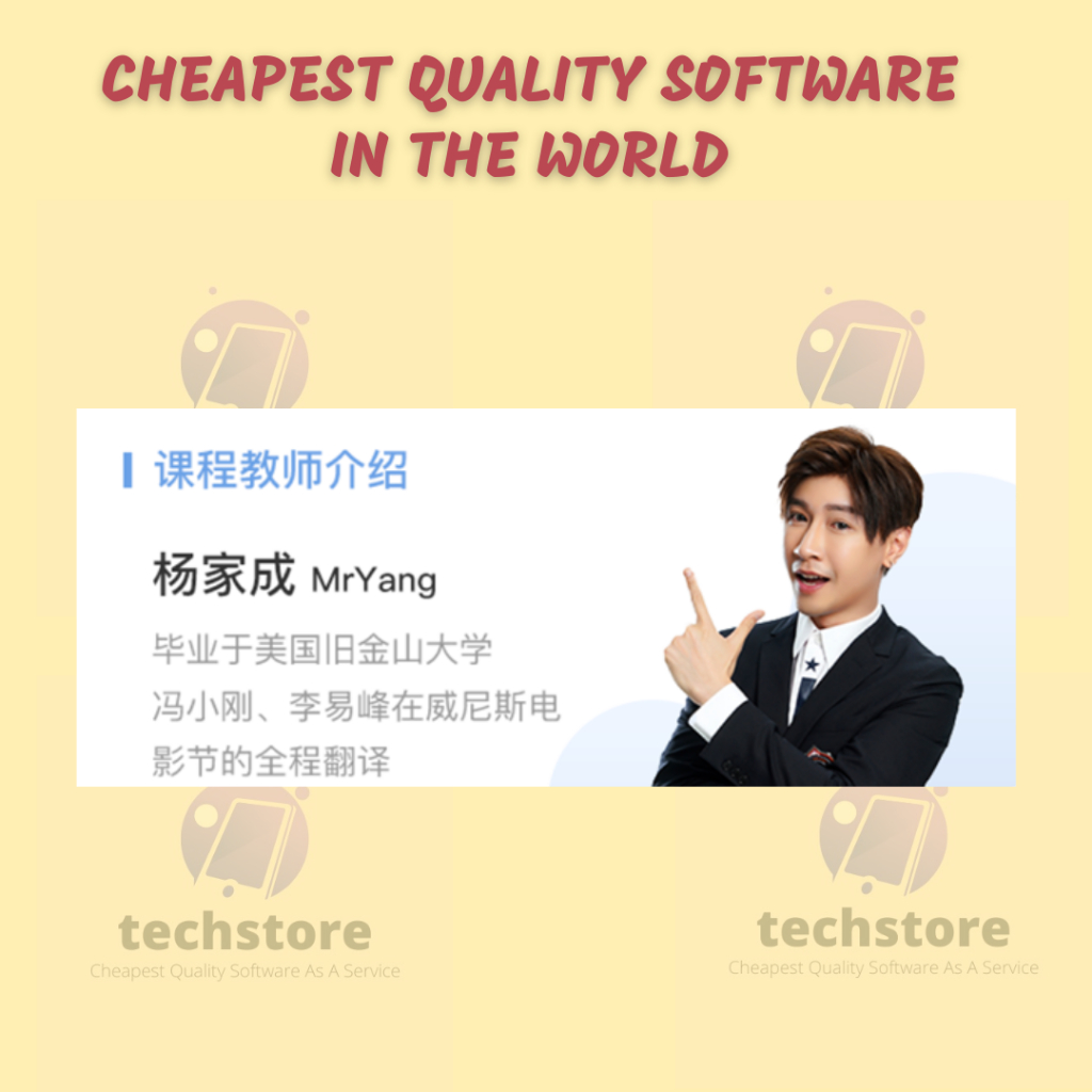 Jeremy 杨家成 Mr Yang 全集零基础英文内训视频】 教你最有效的学习地道英文的秘籍！（高清课程+音频+文档） | Shopee ...