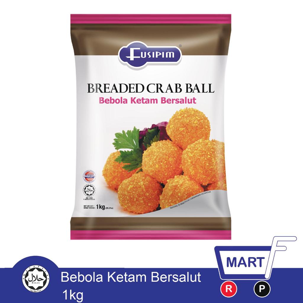 FUSIPIM Breaded Crab Ball 1kg (Bebola Ketam Bersalut) HALAL | Shopee ...