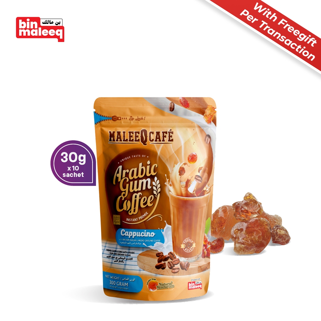 Maleeq Cafe Arabic Gum Cofee dengan 3 pilihan (Hazelnut/Cappucino ...