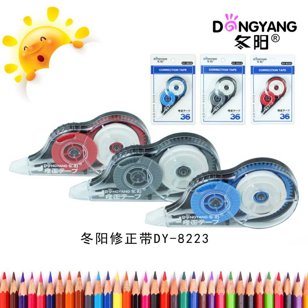 DONG YANG CORRECTION TAPE 36 DY-8223 6 METER | Shopee Malaysia