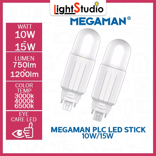 Megaman LED PLC Stick Light Bulb (10W/15W/3000K/4000K/6500K) | Shopee ...