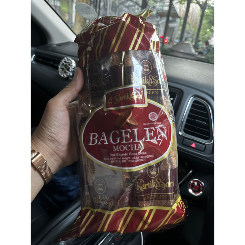 Bagelen Mocha Kartikasari (10 mini packs) | Shopee Malaysia