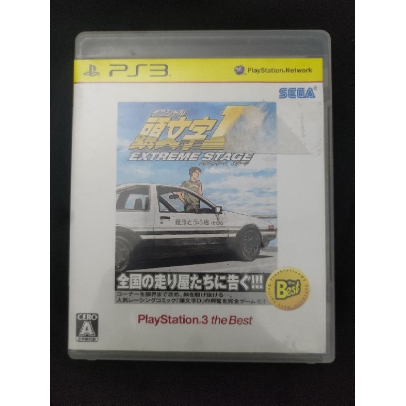 PlayStation ps3 initial D extreme stage | Shopee Malaysia