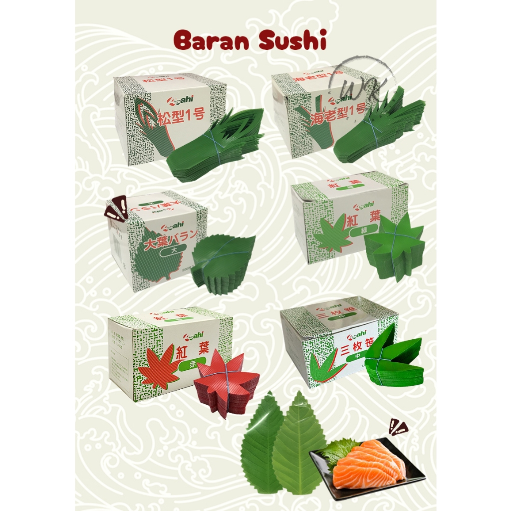 Baran sushi / Plastic grass | Shopee Malaysia