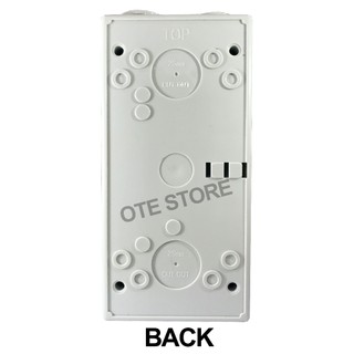 LUMIC WHT TPN 3POLE IP66 WEATHER PROOF ISOLATOR WITH BOX (20A / 35A ...