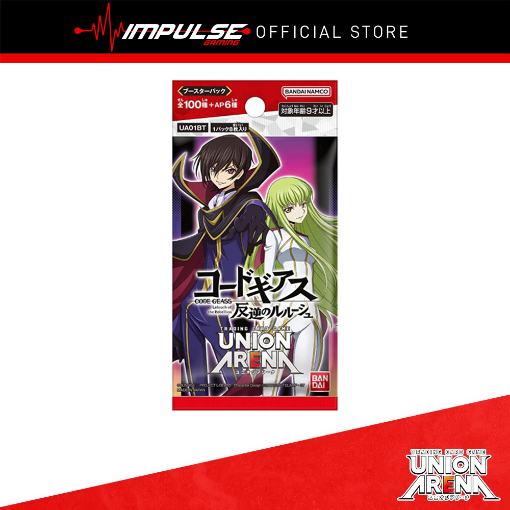 Union Arena TCG Booster Pack - UA01 Code Geass | Shopee Malaysia