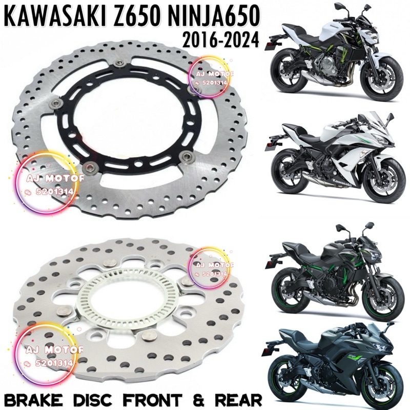 KAWASAKI Z650 NINJA650 ABS 2016 - 2024 FRONT & REAR DISC PLATE STANDARD ...