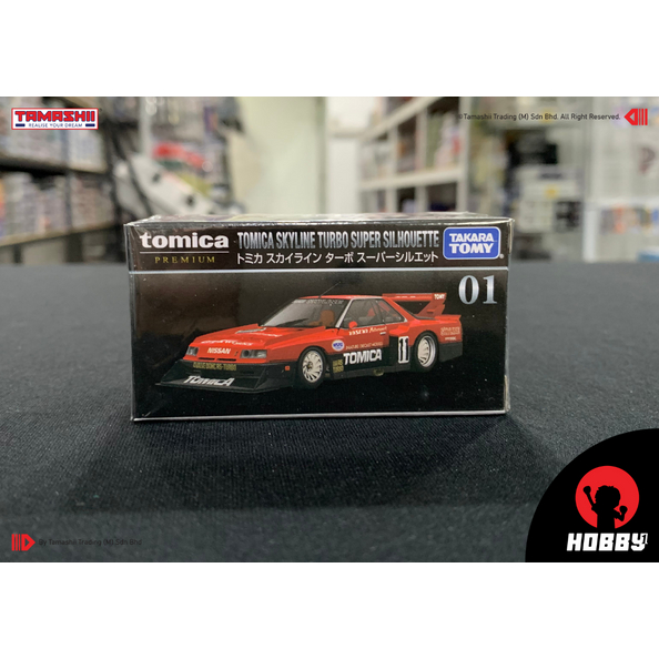 Takara Tomy Tomica Premium 01 Tomica Skyline Turbo Super Silhouette (Tomica) | Shopee Malaysia