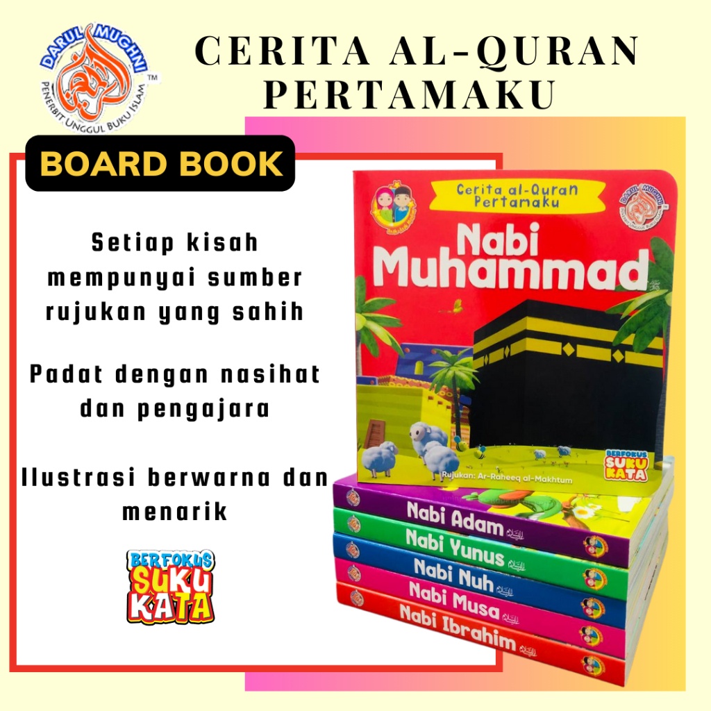 Board Books - CERITA AL-QURAN PERTAMAKU - Buku cerita kanak kanak ...