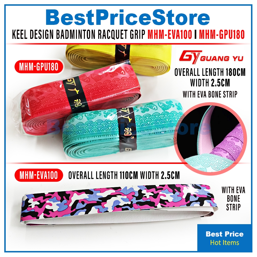 ALP JBSJ Gradient Color Hand Grip with Bone Strip Pickleball Overgrips ...