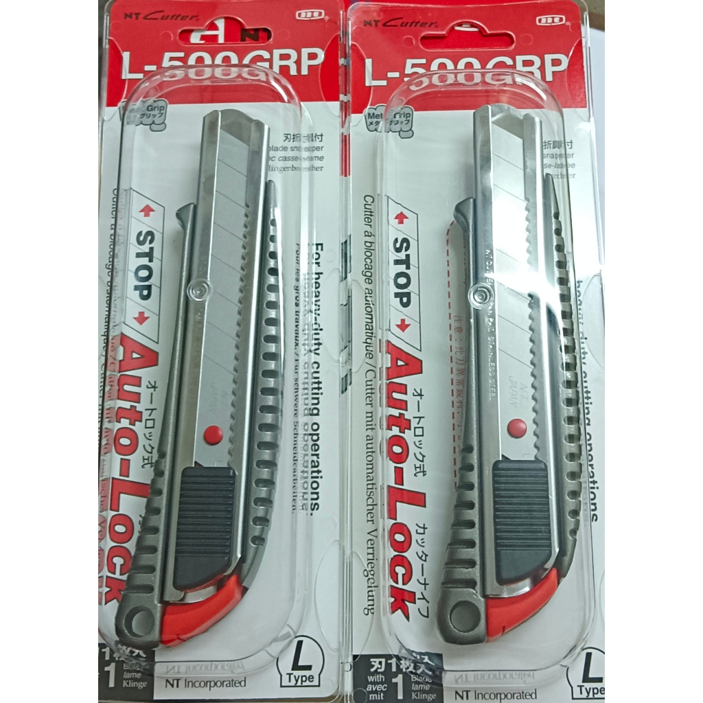 ORIGINAL NT CUTTER KNIFE( L-500GRP) | Shopee Malaysia