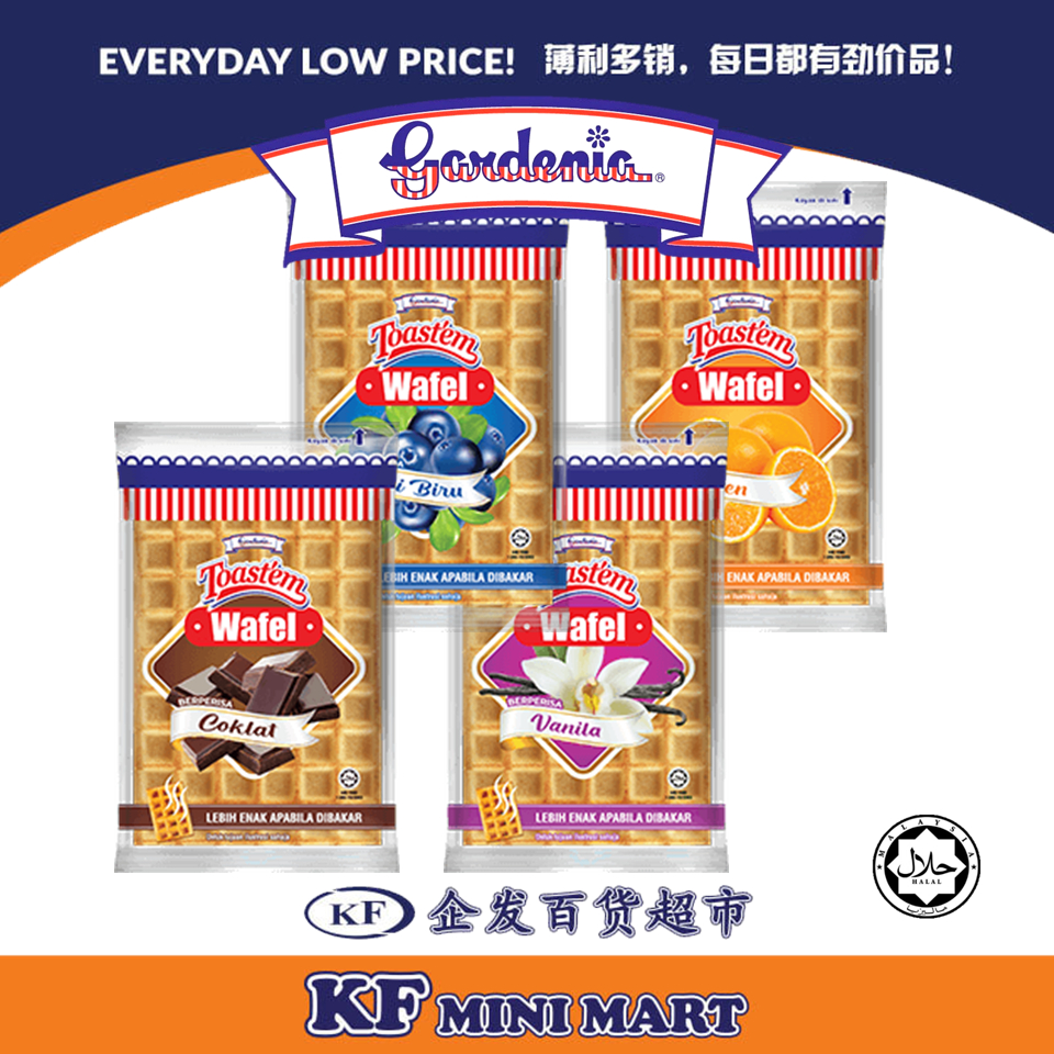 GARDENIA TOASTEM WAFEL 42G CHOCOLATE , VANILLA , BLUEBERRY , ORANGE ...