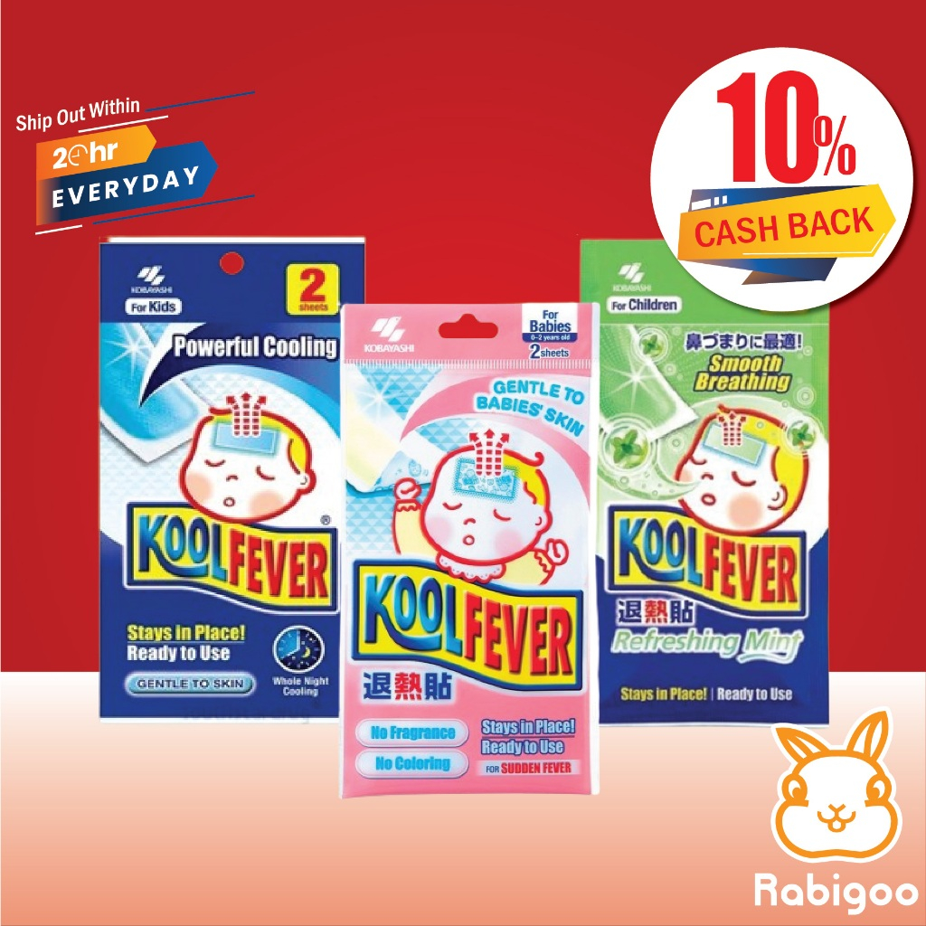 [CASHBACK 10%] Koolfever Babies / Kids 2pcs | Shopee Malaysia