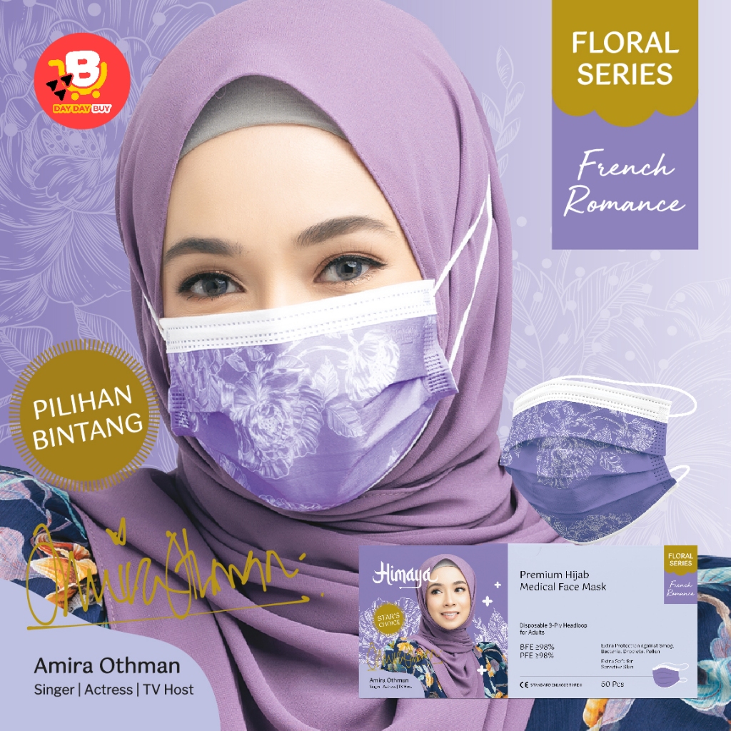 Himaya 3-Ply Hijab Premium Medical Face Mask 50s - French Romance ...