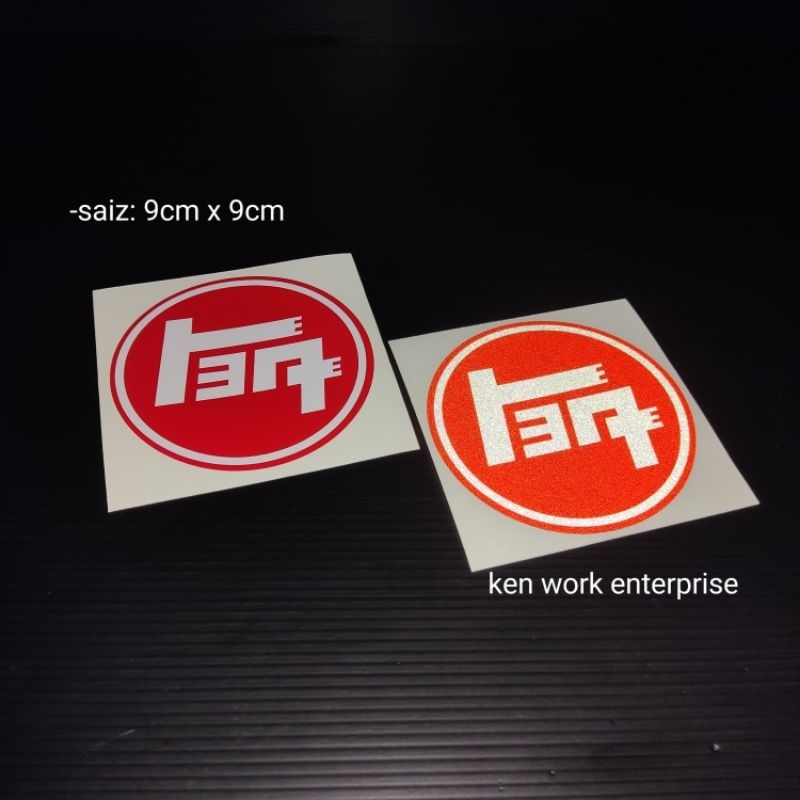 Sticker toyota japan t37 car sticker #0023 | Shopee Malaysia