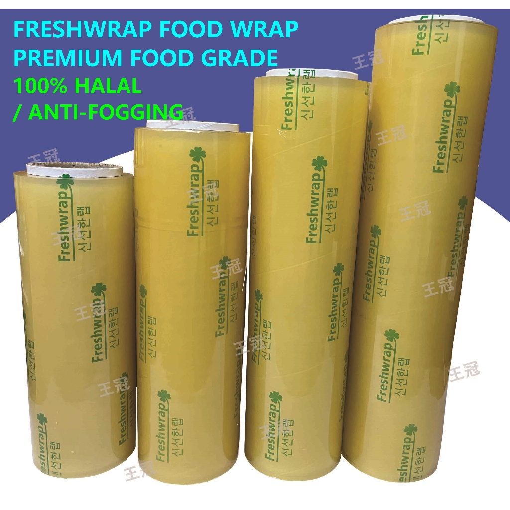 Food Wrap | fresh food wrapping (food grade) | Pembalut Makanan halal ...