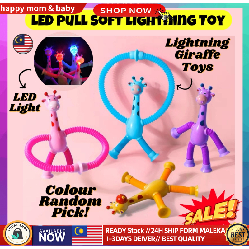 🔥 LOCAL STOCK🔥Kids LED Colourful Light Pull Stick Toys/Pull Giraffe ...