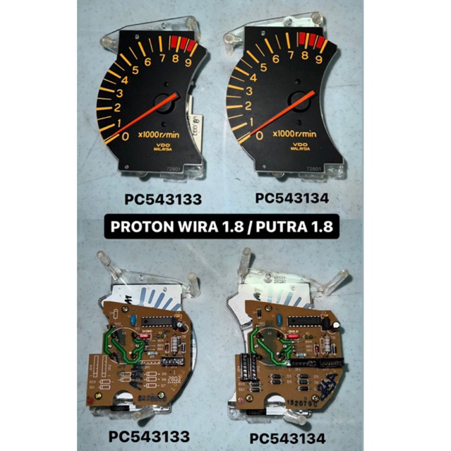 100% PROTON ORIGINAL TACHOMETER / RPM METER FOR PROTON WIRA 1.8 / PUTRA ...