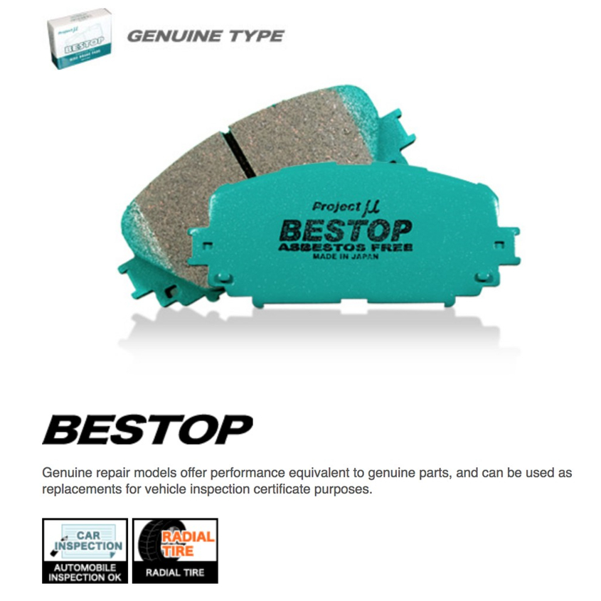 Honda Civic FD / Accord CM,CL / Stream RN4-6 /Odyssey RB1-3 (Front ...