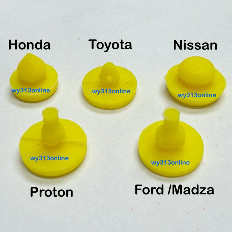 (1pc) Silicone / Rubber Proton Honda Nissa Ford Madza Brake Switch ...